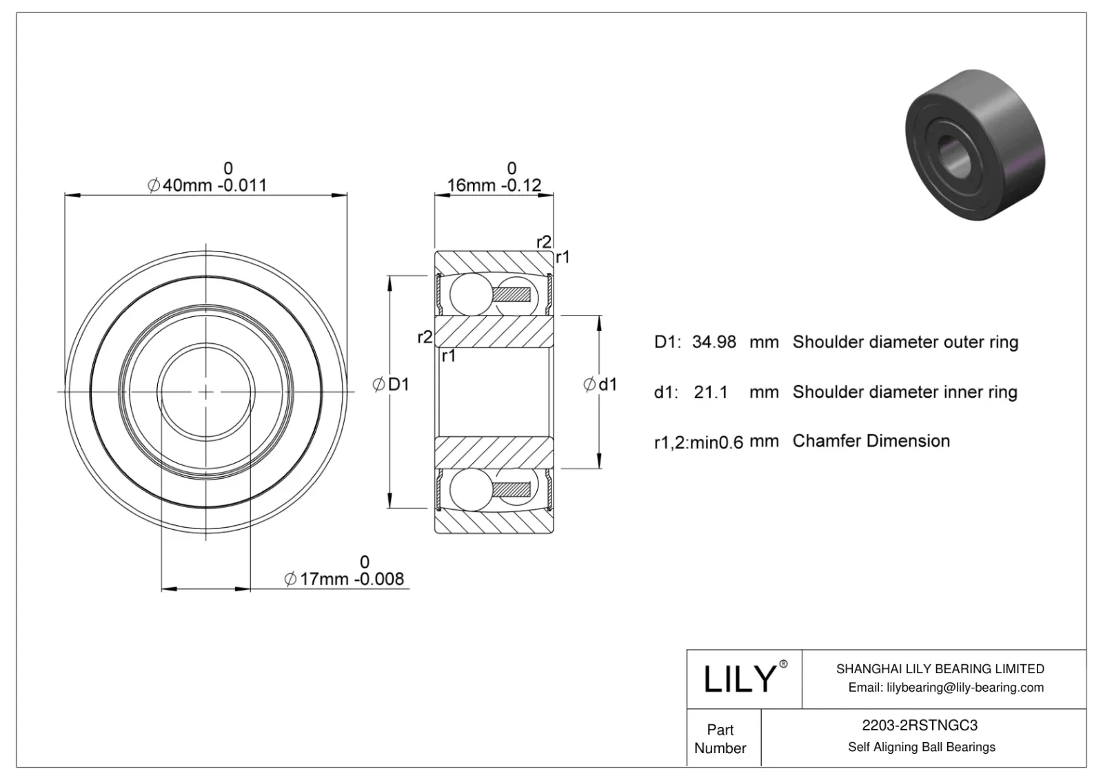 2203-2RSTNGC3 | Self Aligning Ball Bearings - SKF | LILY Bearing