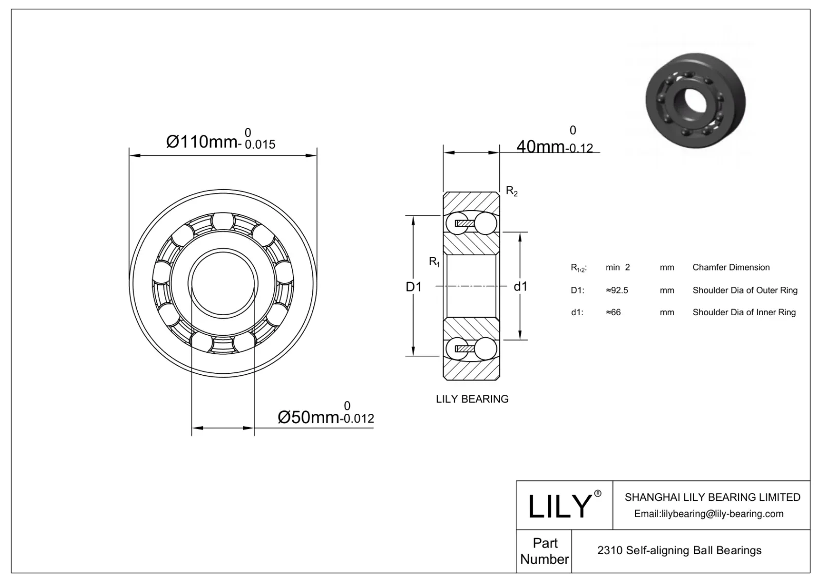 CE2310SI | Silicon Nitride Self Aligning Ball Bearings | LILY Bearing