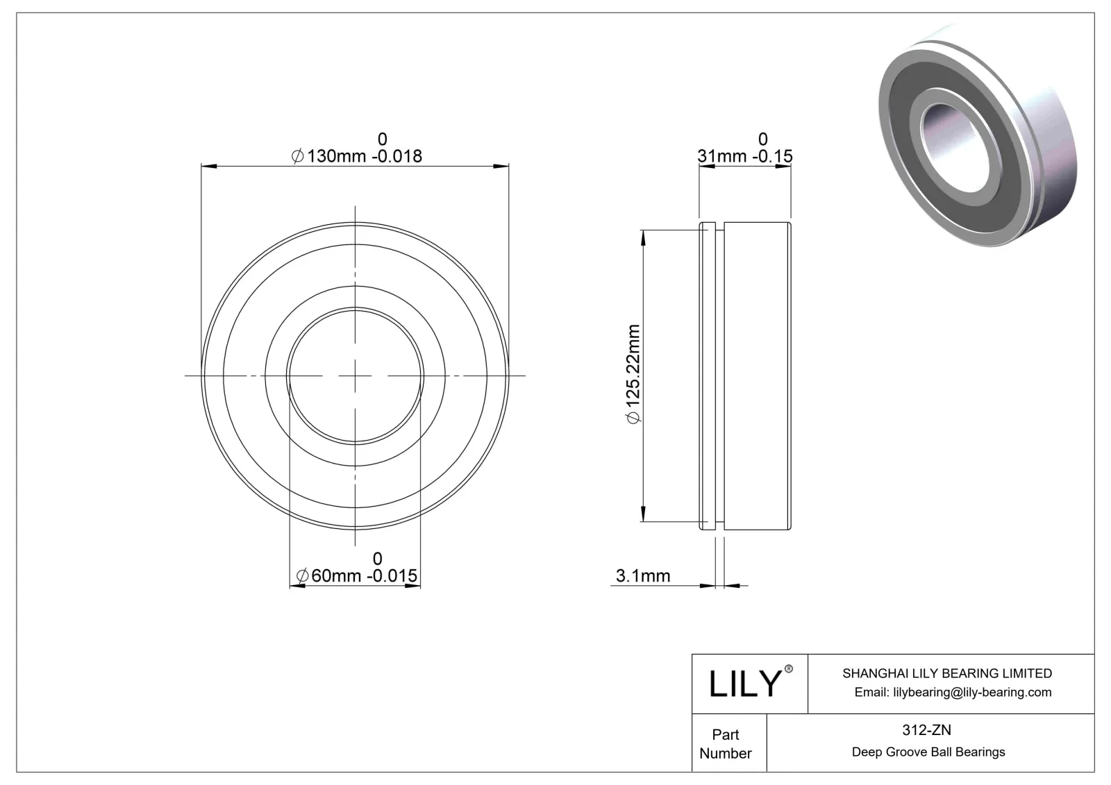 312-ZN | Snap Ring Groove Ball Bearings - SKF | LILY Bearing