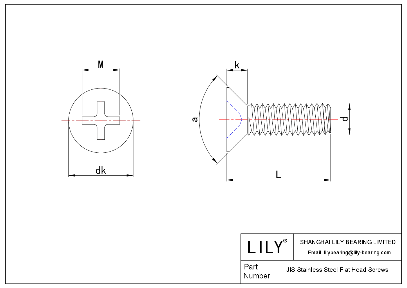 97613A130 | JIS Stainless Steel Flat Head Screws | LILY Bearing