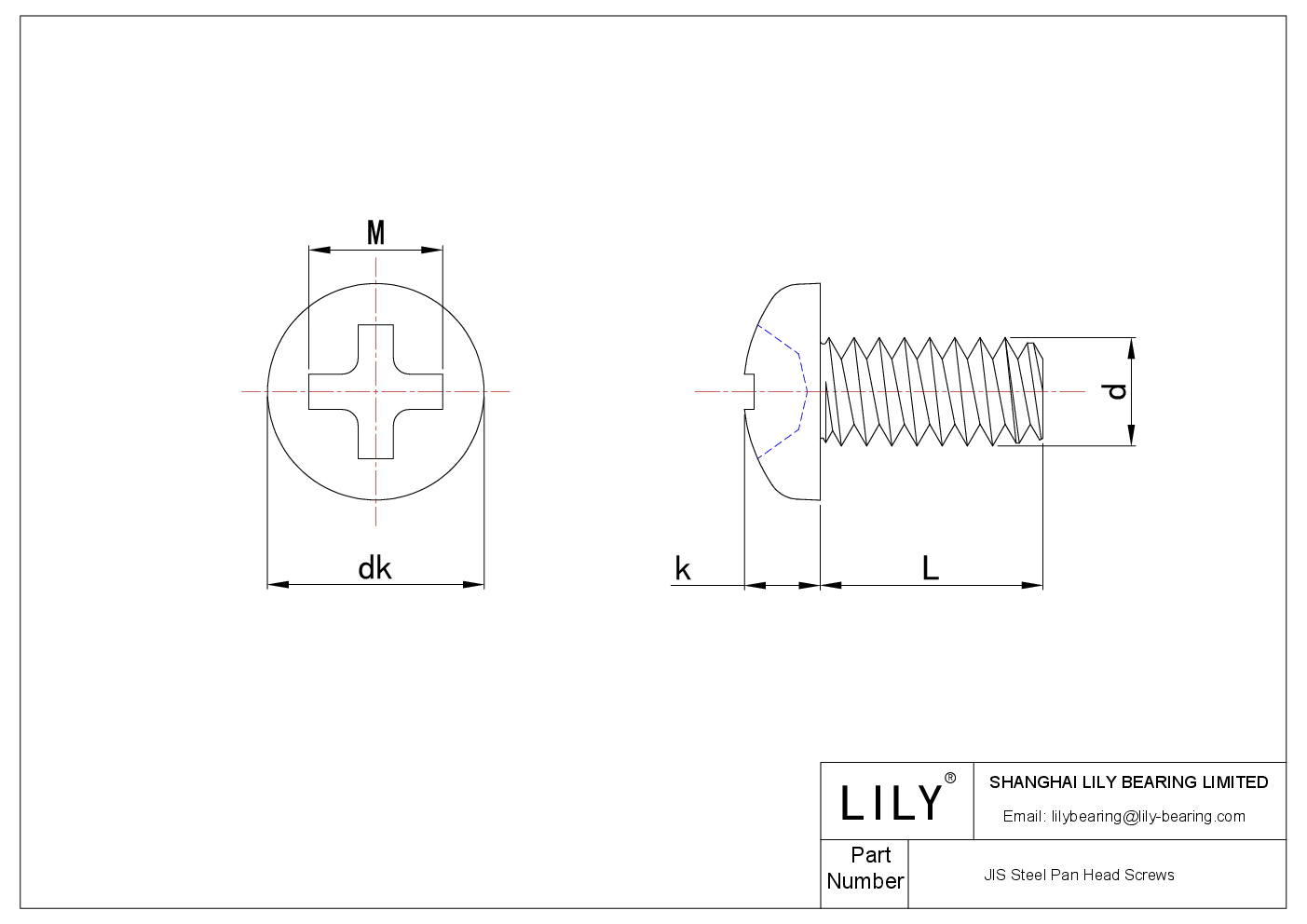 94387A203 | JIS Steel Pan Head Screws | LILY Bearing
