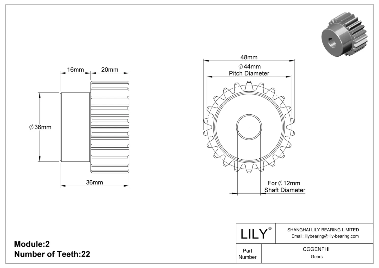 2664N578 | Metal Metric Gears - 20° Pressure Angle | LILY Bearing