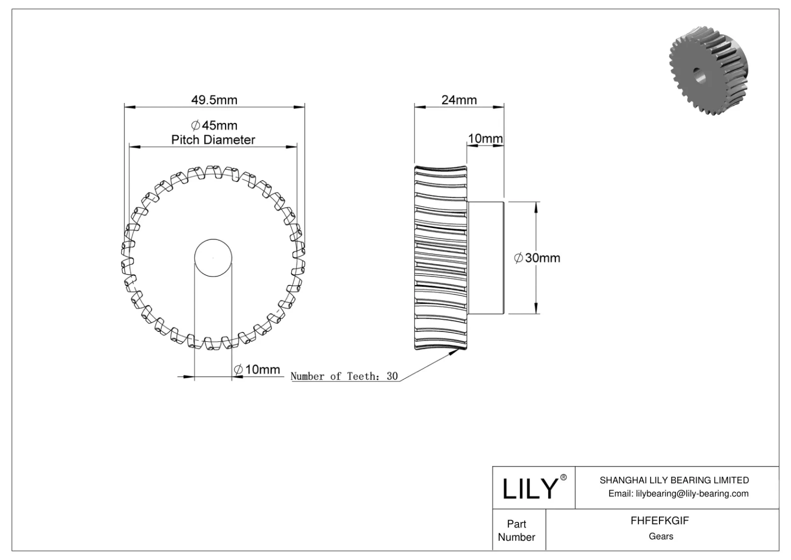 57545K685 | Metric Worm Gears | LILY Bearing
