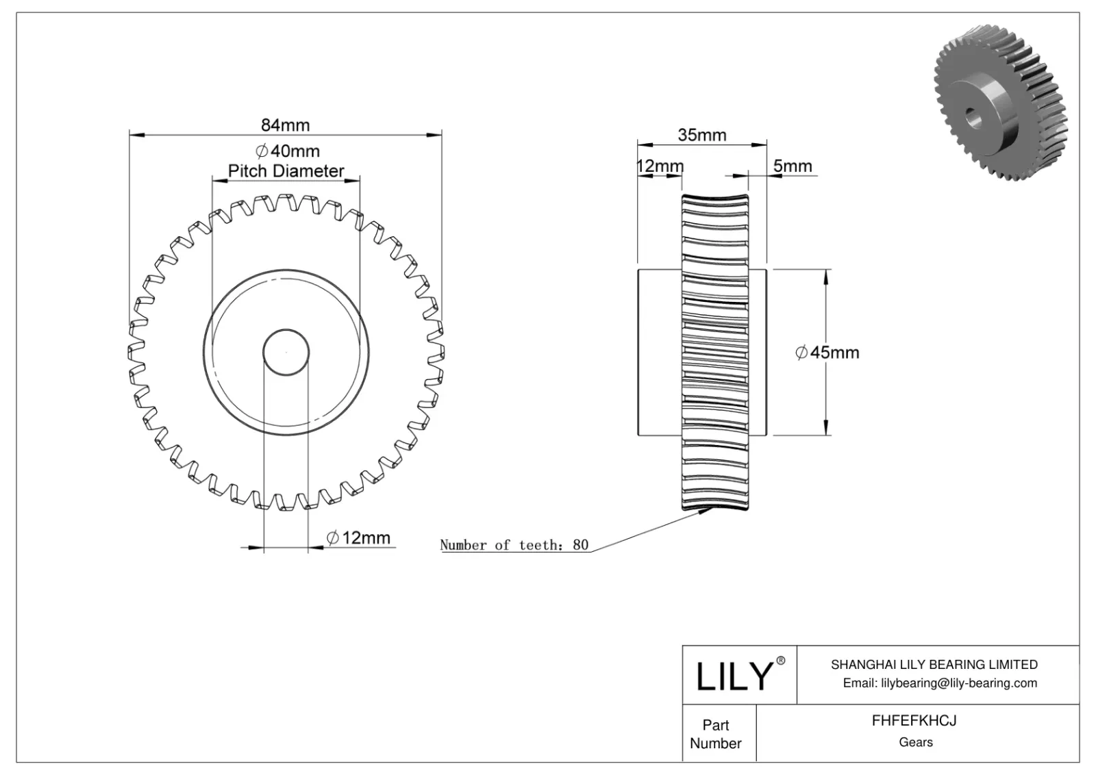 57545K729 | Metric Worm Gears | LILY Bearing