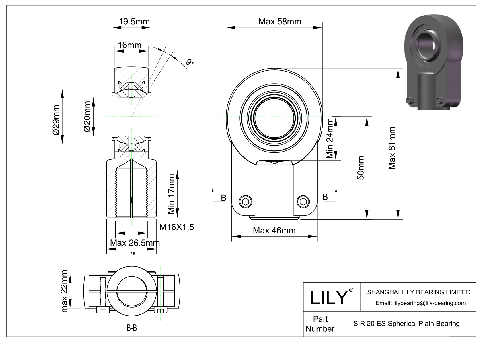 SIR 20 ES | Cabezas de rótula de rosca hembra - SKF | LILY Bearing