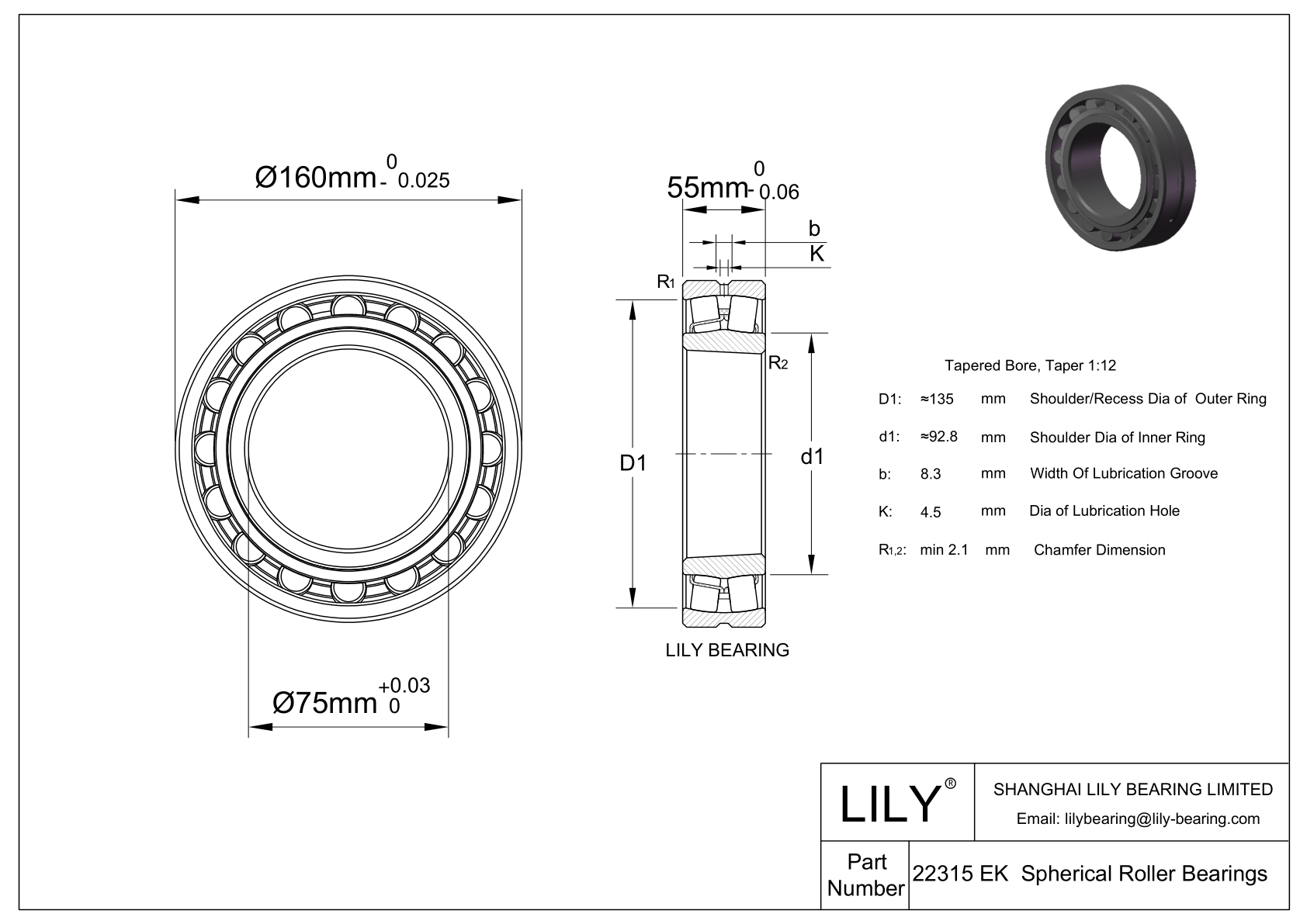 22315 EK | Double Row Spherical Roller Bearing - SKF | LILY Bearing