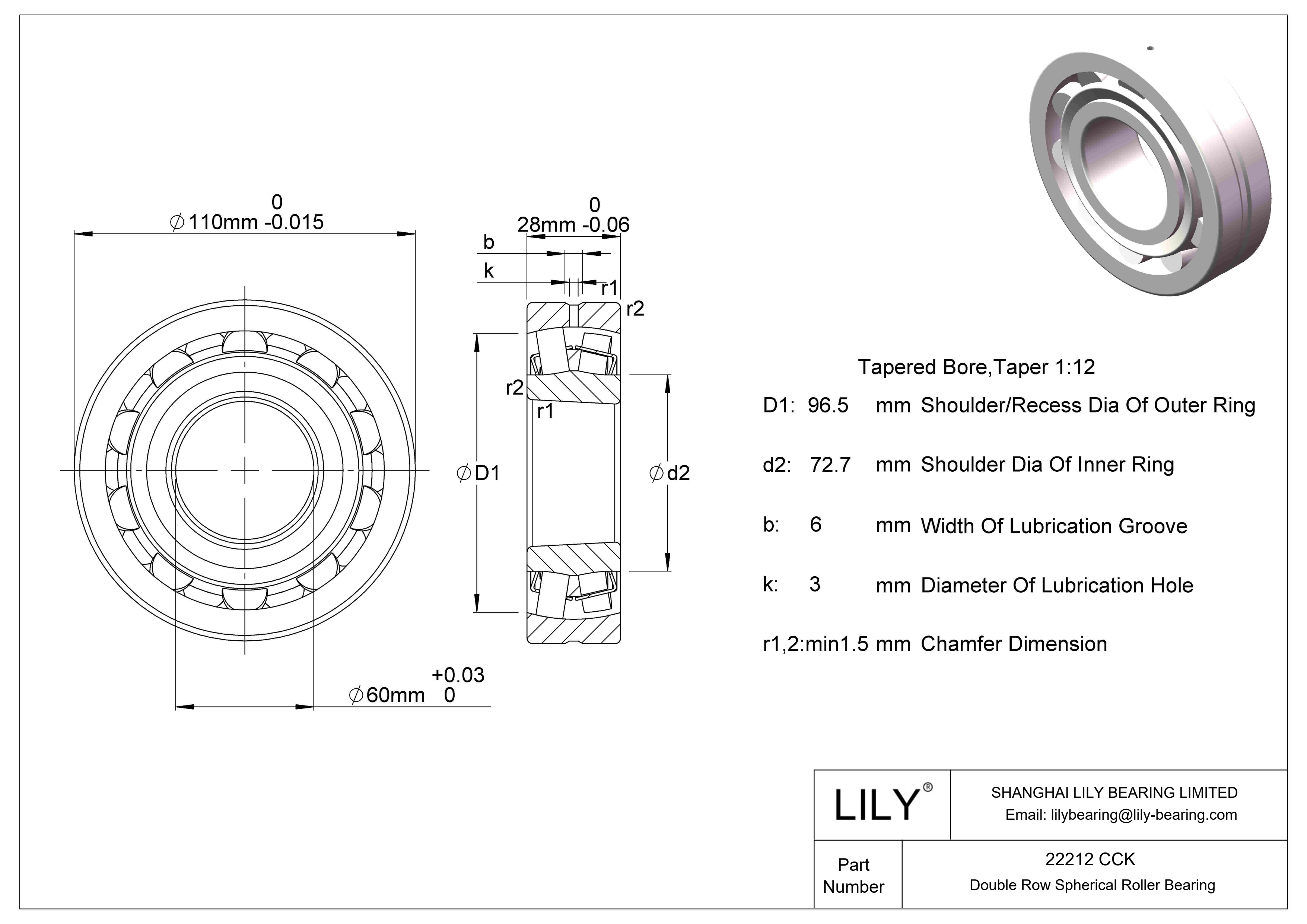 22212 CCK | Double Row Spherical Roller Bearing - SKF | LILY Bearing
