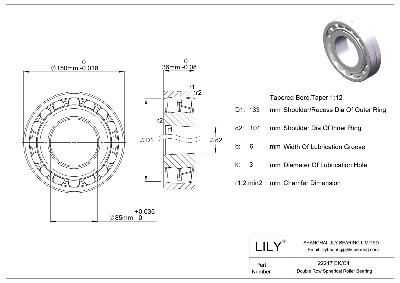 22217 EK/C4 | Double Row Spherical Roller Bearing - SKF | LILY Bearing
