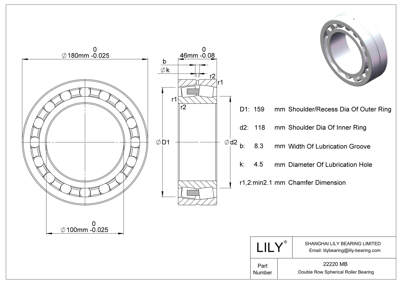 22220 MB | Double Row Spherical Roller Bearing - SKF | LILY Bearing