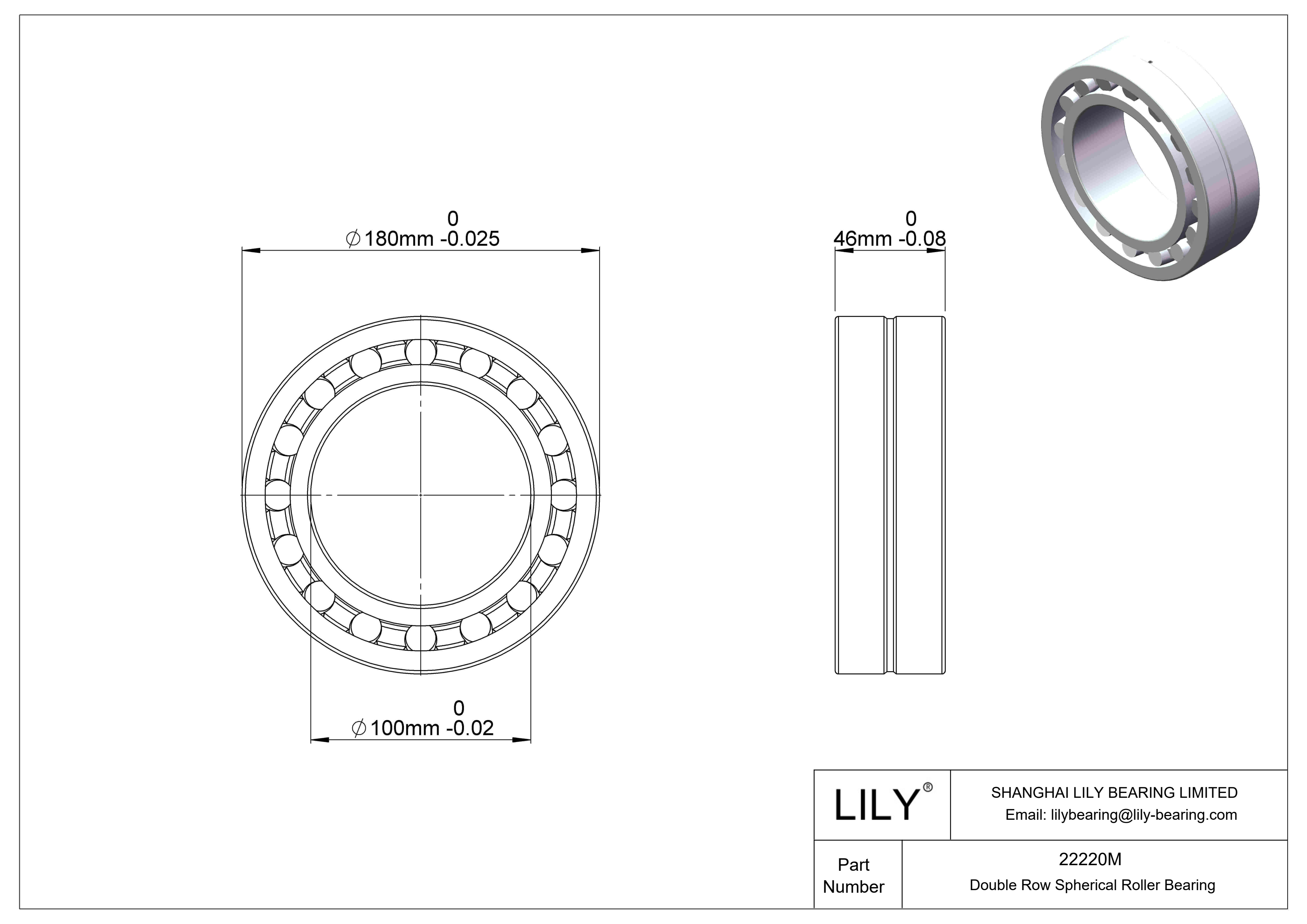 22220M | Double Row Spherical Roller Bearing - SKF | LILY Bearing