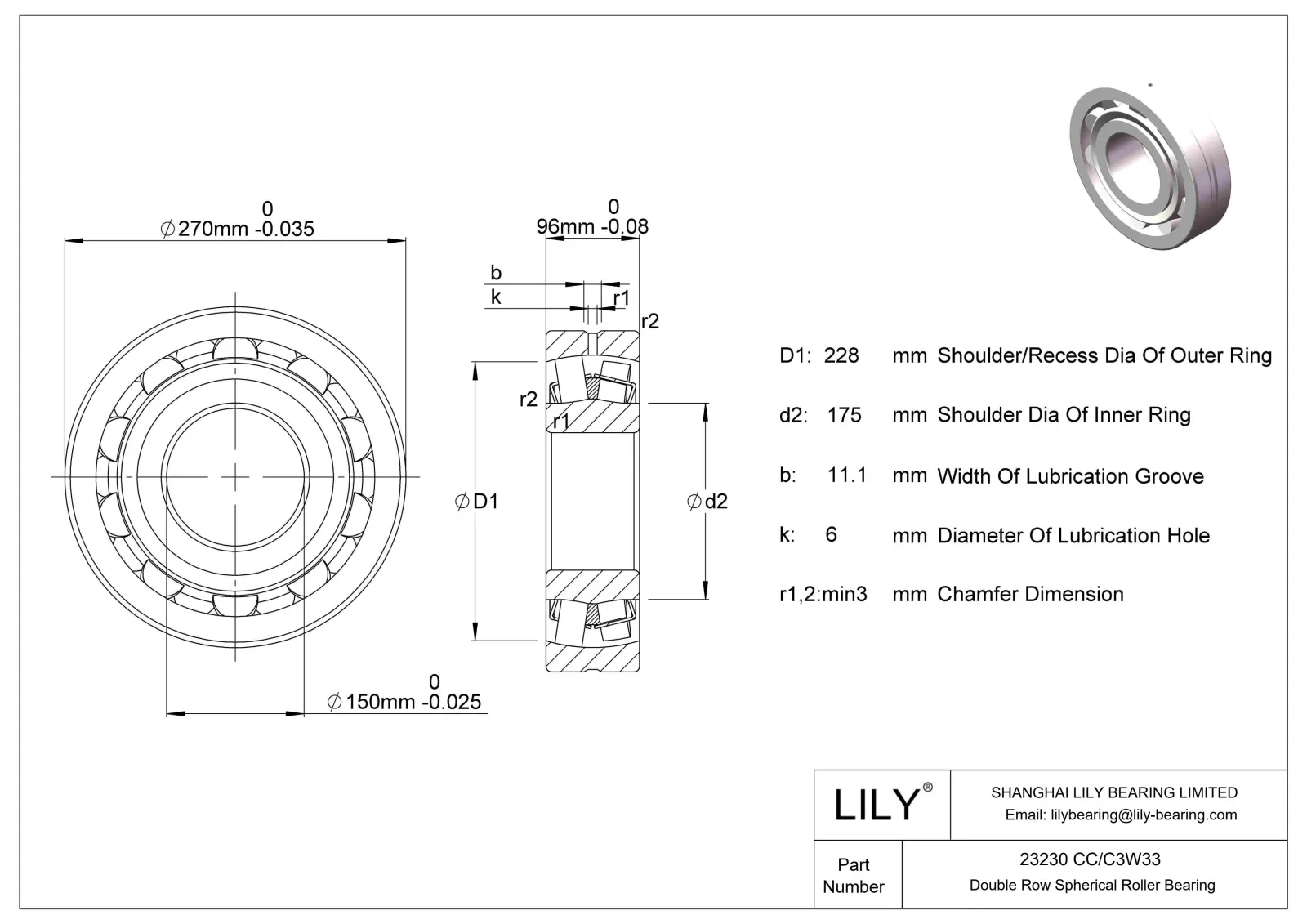 23230 CC/C3W33 | Double Row Spherical Roller Bearing - SKF | LILY Bearing